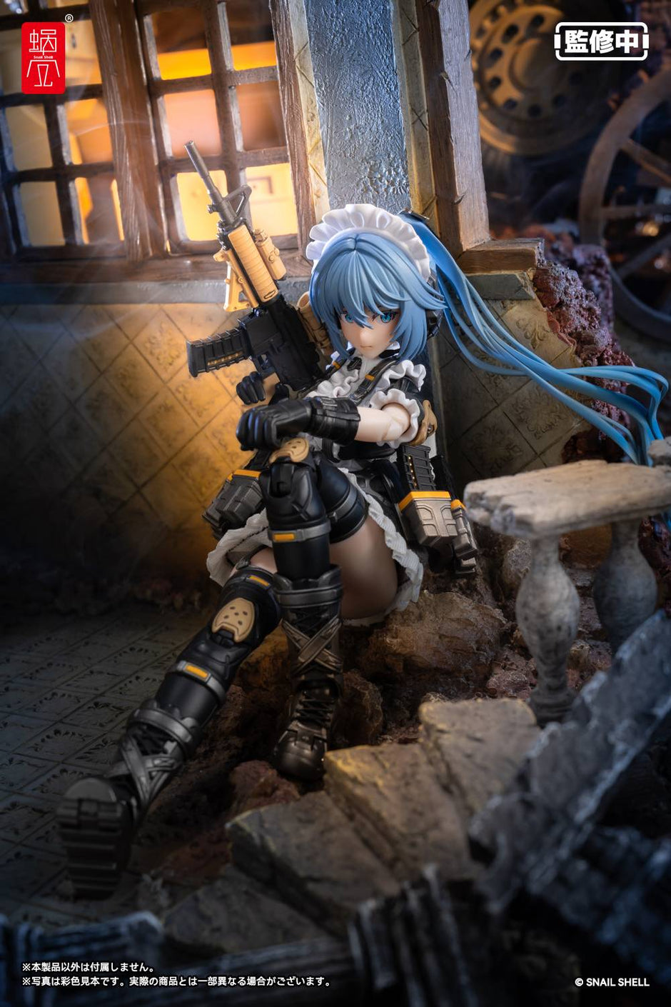 Snail Shell Figures – Anime & Mecha Collectibles – Sugoi Collectible