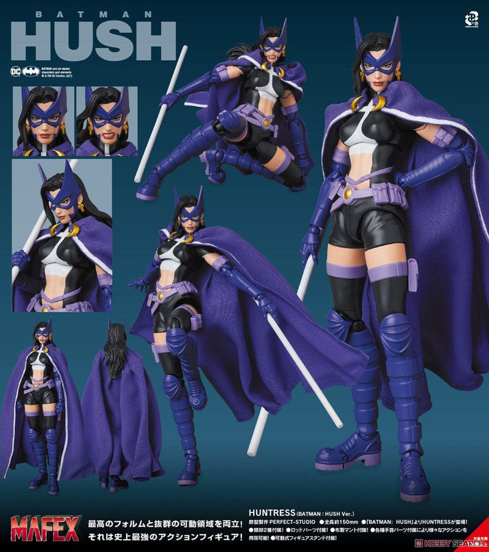 MAFEX No.170 Medicom - Batman: Hush - Huntress Mafex Action Figure ...